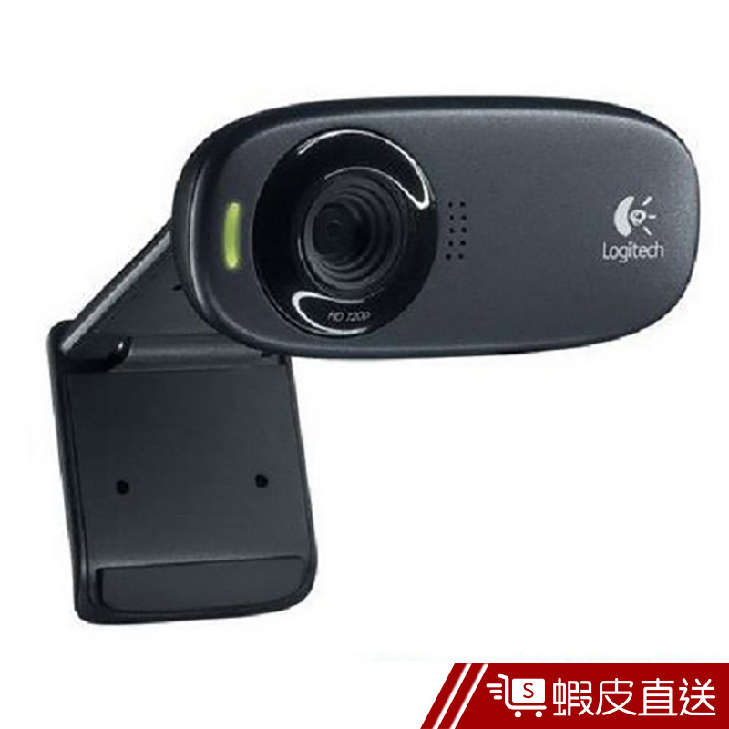 Logitech 羅技 視訊攝影機HD C310 現貨 蝦皮直送 | 蝦皮購物