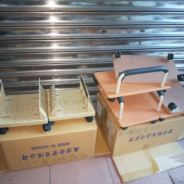 主機架 | 蝦皮購物