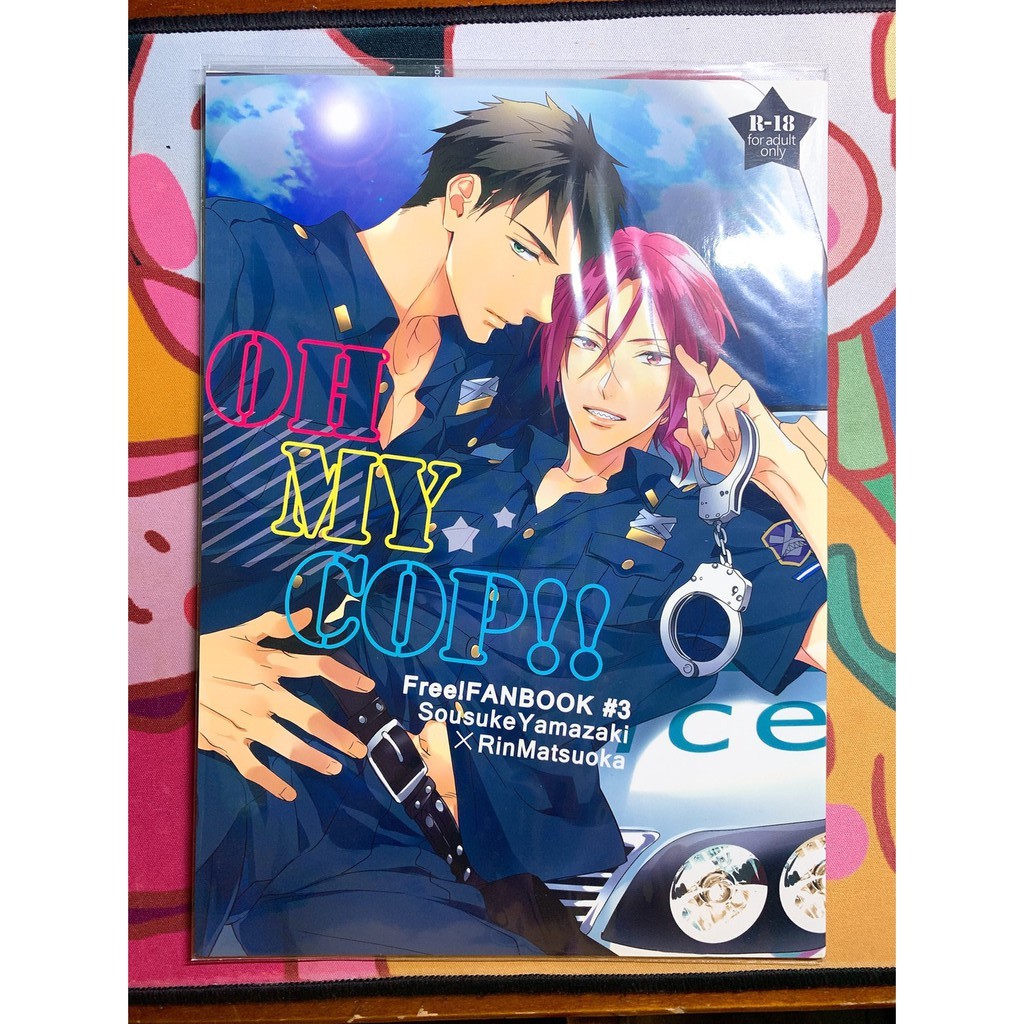 FREE!男子水泳部-同人本R18-宗凜-OH MY COP!! | 蝦皮購物