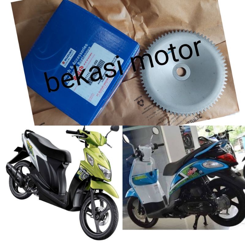 SUZUKI 21111-09J 40J 面驅動啟動器齒輪啟動器鈴木 nex 讓我們原裝 | 蝦皮購物