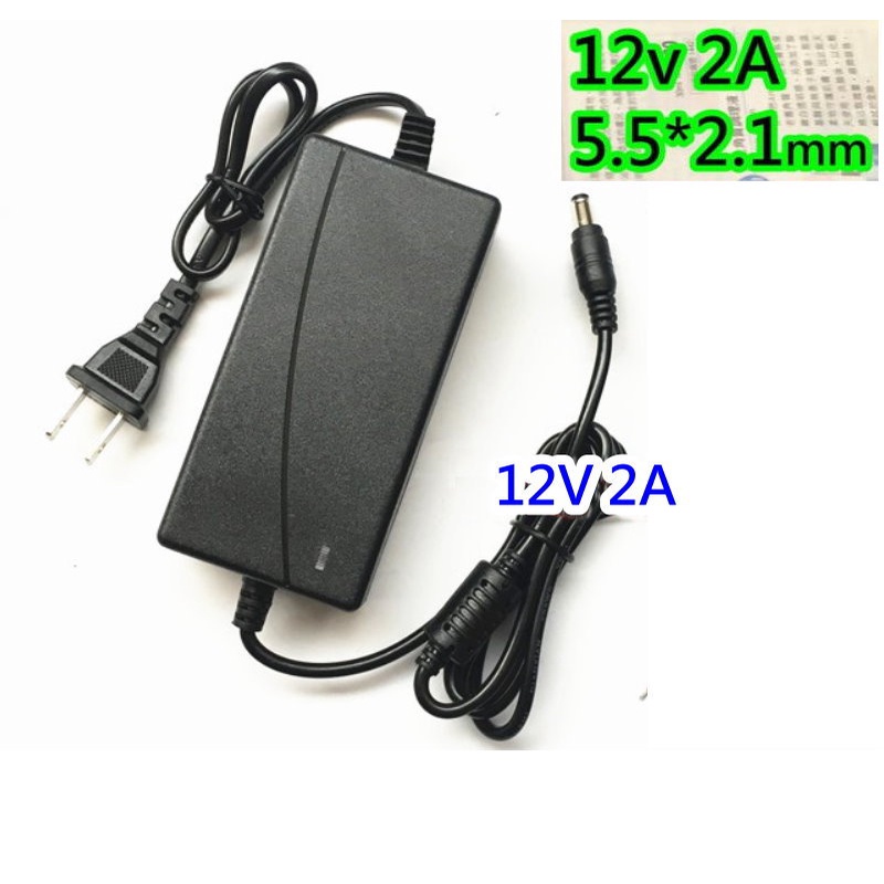 DC公接頭 12V 2A LED燈帶 LED燈 LED燈條電源供應器 | 蝦皮購物