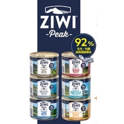 巔峰 ZiwiPeak 92% 經典鮮肉貓罐頭(185g) / 超能貓主食罐(170g) (一箱12罐) | 蝦皮購物