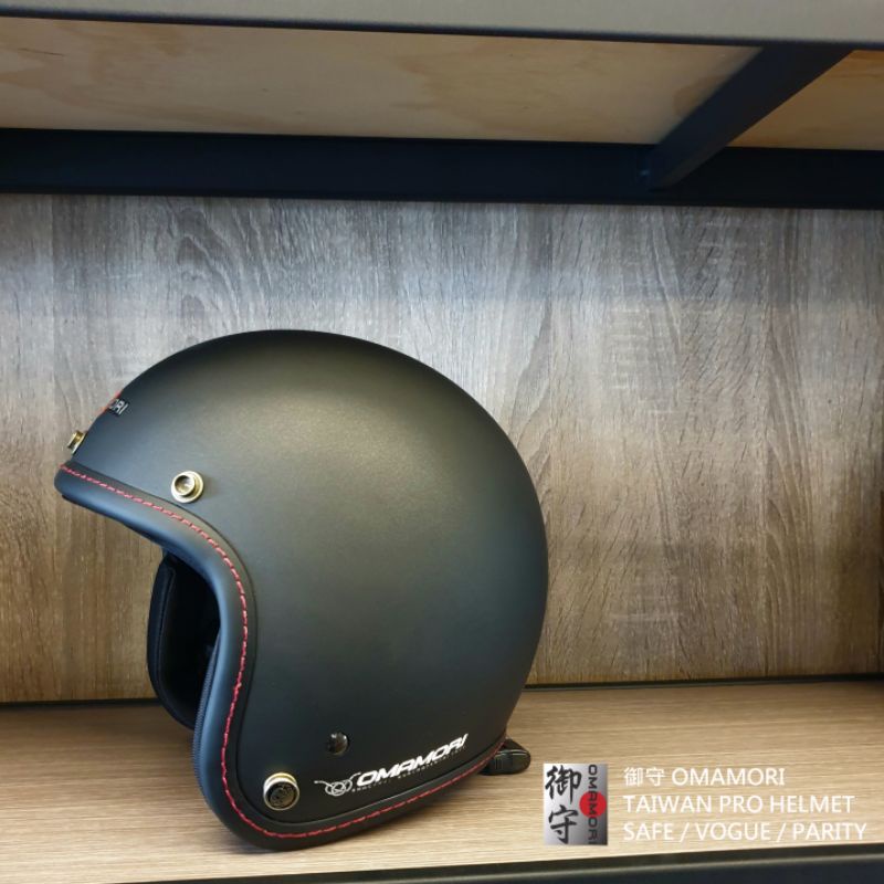 【S236】御守 OMAMORI 復古帽 消光黑車縫紅線 三峽 宜蘭 羅東 | 蝦皮購物