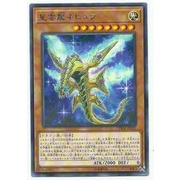 【卡の家】遊戲王 CHIM-JP015 DP29-JP009 星雲龍 星雲 (銀字/普卡) 隨機出貨 | 蝦皮購物