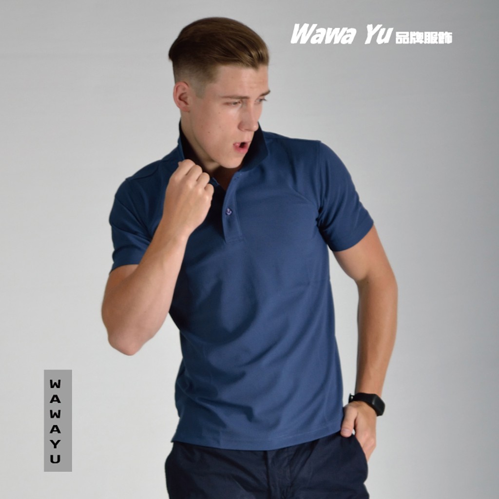 POLO衫-涼感衣-暗墨藍-男版 (尺碼S-3XL) (現貨-預購) [Wawa Yu品牌服飾] | 蝦皮購物