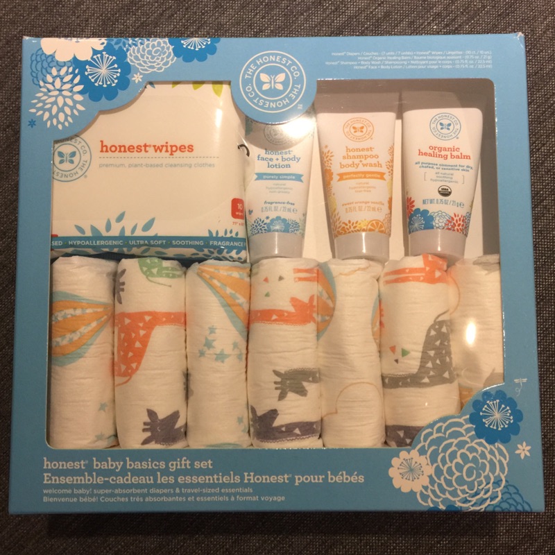 全新彌月禮盒Honest baby basic gift set | 蝦皮購物
