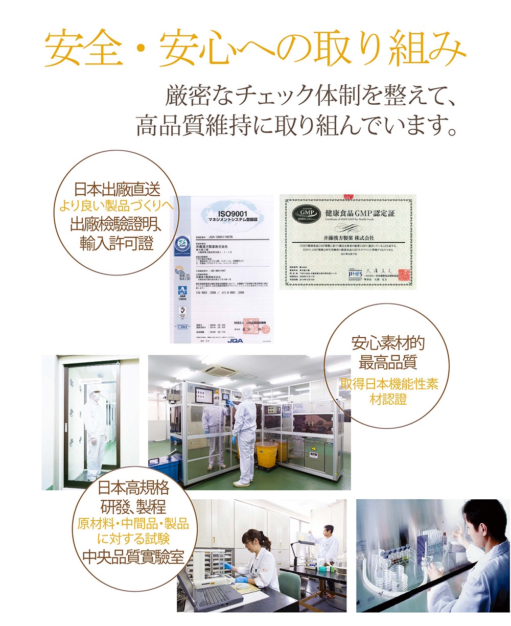 【IKOR醫珂】和漢元氣瑪卡BB顆粒 30包/盒 日本製 8大綜合B群 姬松茸萃取 孕哺婦適用 黑棗萃取【壹品藥局】 | 蝦皮購物