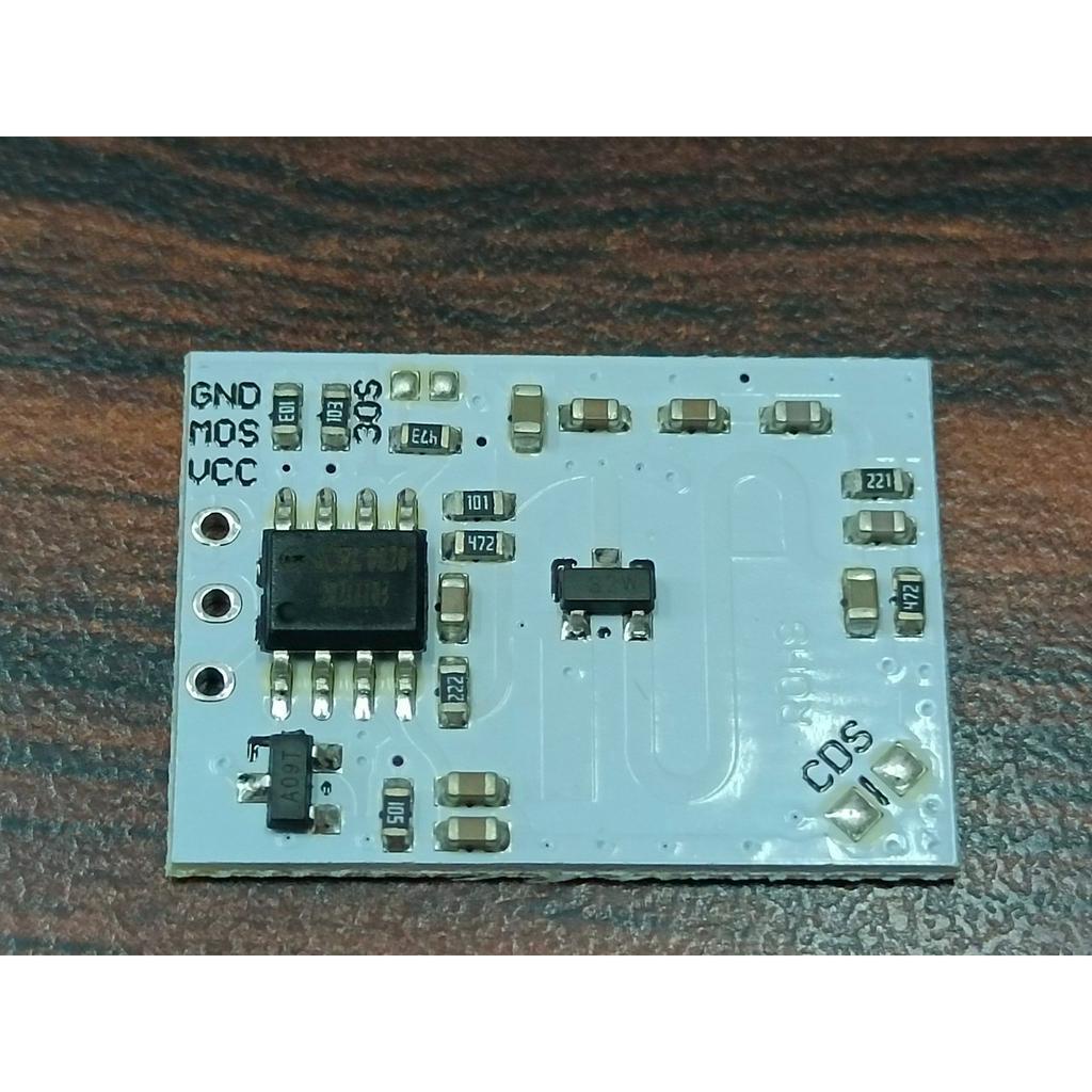 【環島科技】RCWL-0513 微波雷達人體感應開關模塊智能感應探測器可直接燈帶 | 蝦皮購物