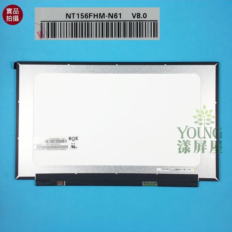 【漾屏屋】ASUS P3540F E510MA N156HGA-EA3 C4 NT156FHM-N61 窄框 無鎖孔 | 蝦皮購物
