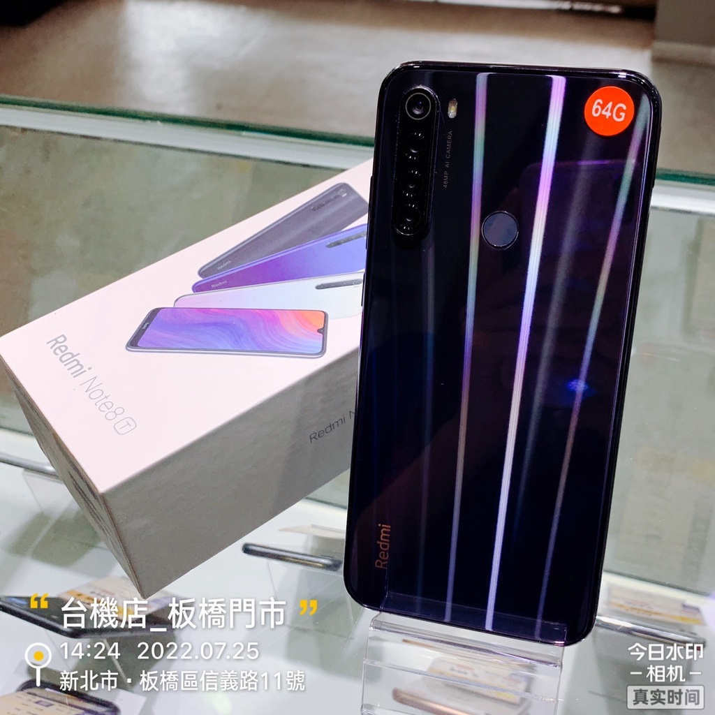 台機店】紅米 Note 8T 4G 64G 6.3吋 二手機 台中 永和 實體店 | 蝦皮購物