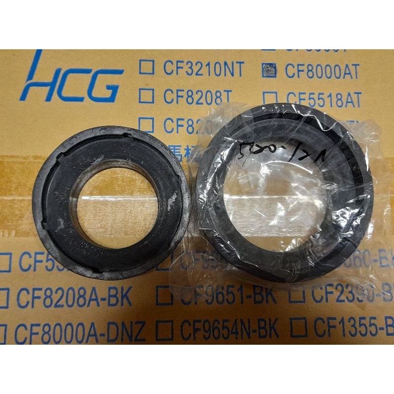 HCG 原廠水箱零件馬桶間墊片適用CF4035 伊頓系列 香格里拉 麗佳多 S140E S5518 4386 4384 | 蝦皮購物