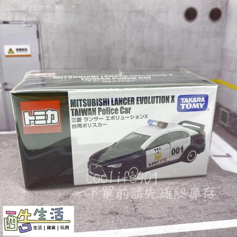 Tomica event model 會場限定 台灣限定警車 no.001 多美 酷生活 | 蝦皮購物