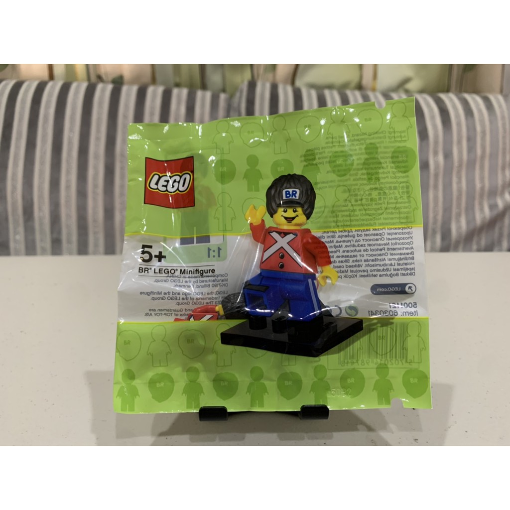 ★董仔樂高★ LEGO 5001121 英國衛兵 Minifigure polybag 全新現貨 | 蝦皮購物