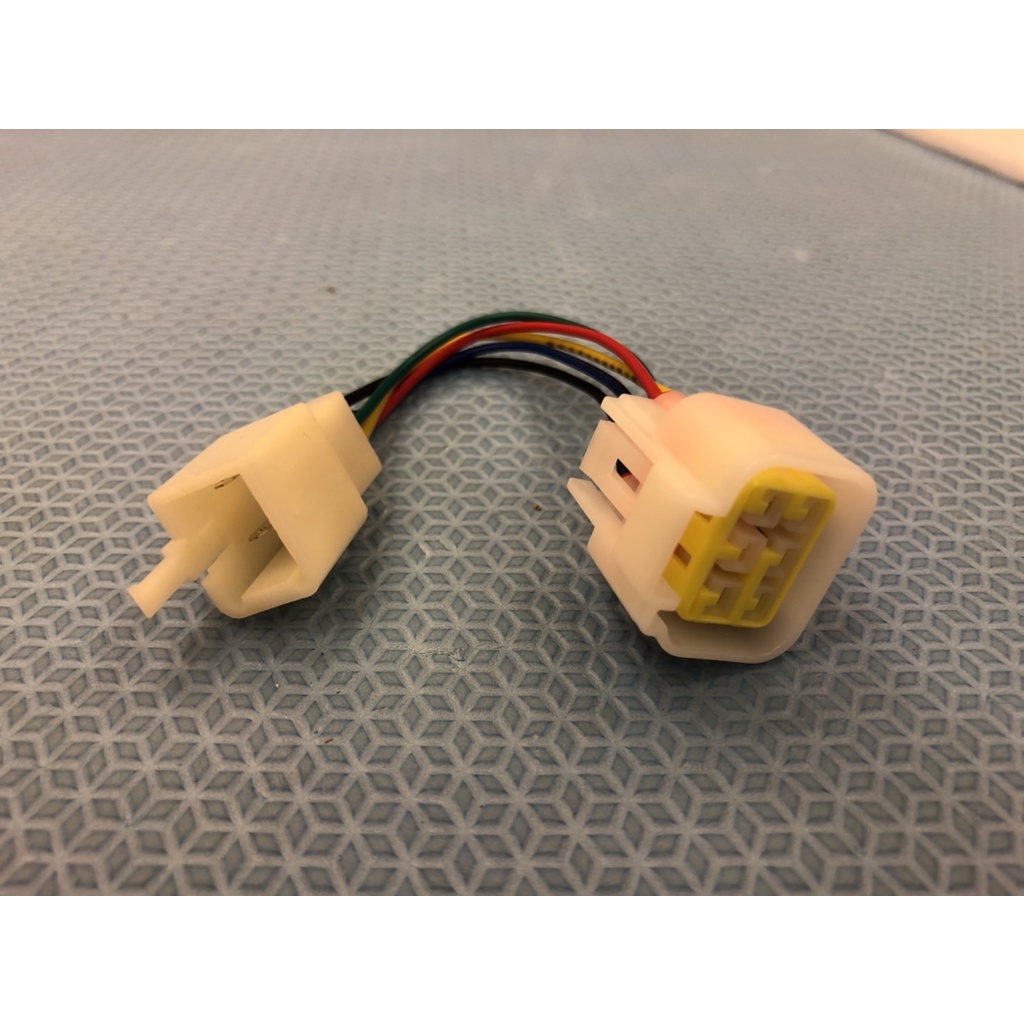 DJB Allies Inskey soket sambungan sensor pulser adapter hall | 蝦皮購物