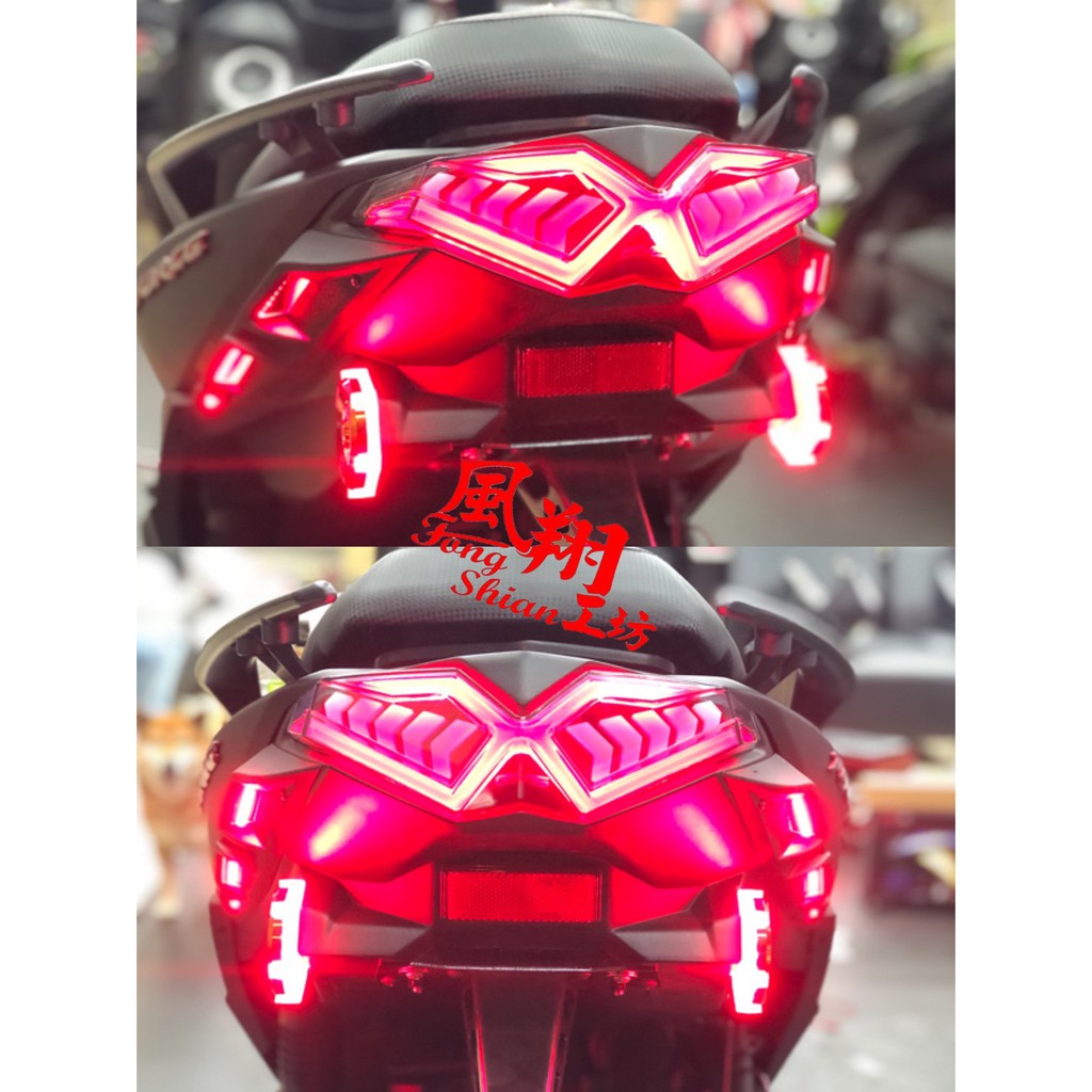 中壢風翔『免運費』FORCE CTH 鯊客 空力套件 底燈 方向燈 日行燈 單色 漸層 炫彩 幻彩 | 蝦皮購物