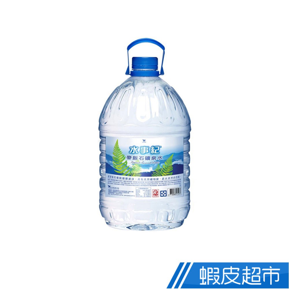 統一水事紀 麥飯石礦泉水 5000mlx2桶/箱 現貨 廠商直送 | 蝦皮購物