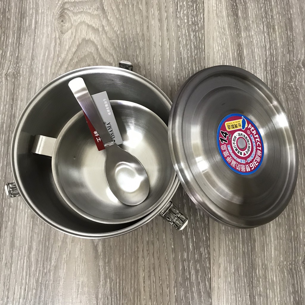 花媽 台灣製 PERFECT 極緻316雙層防漏便當盒-14cm +316 10cm湯碗+316台匙 學生便當組 | 蝦皮購物