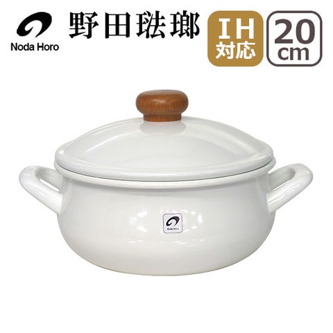 日本製 野田琺瑯 POCHKA 花蕾系列 琺瑯鍋/燉煮鍋/雙耳鍋 20cm IH對應＊花小小＊ | 蝦皮購物