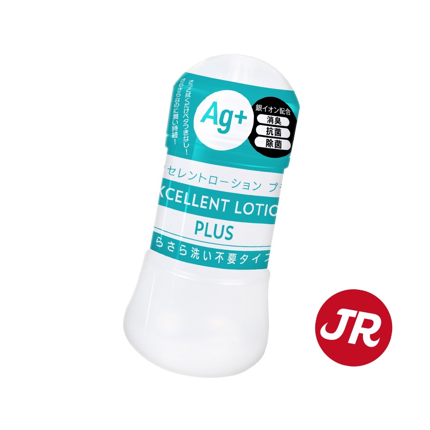 【日本EXE】Excellent Lotion Plus 銀離子 免洗潤滑液 150ml ｜ 抗菌 消臭 水性 | 蝦皮購物
