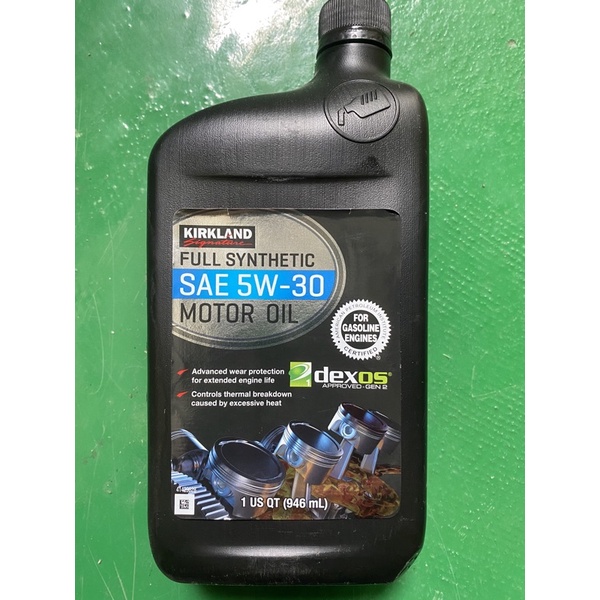 Costco 好市多Kirkland Signature 科克蘭 5W-30 全合成機油 946毫升 | 蝦皮購物