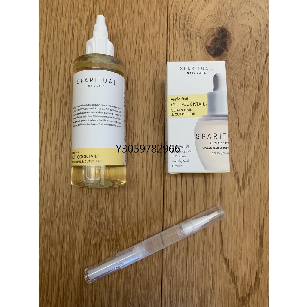 全新 現貨 SPARITUAL 極萃賦活晶露 葡萄籽賦活晶露 指緣油 分裝 2ml 分裝筆 | 蝦皮購物