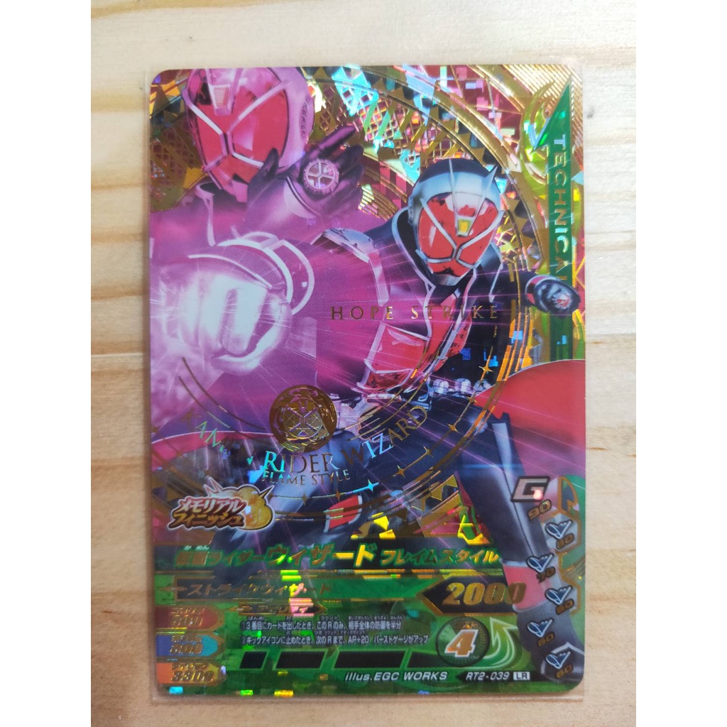 假面騎士大亂鬥 RT2 039 LR | 蝦皮購物