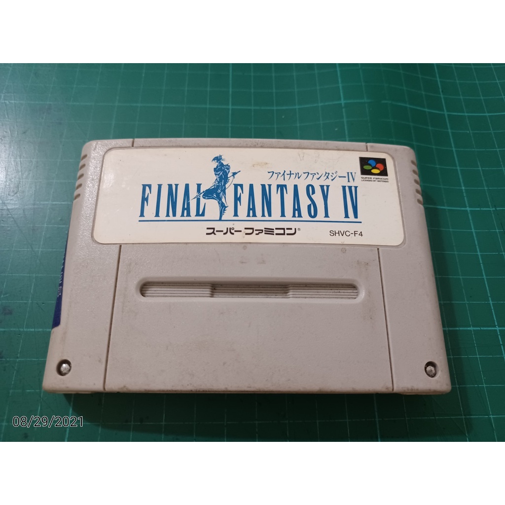 懷舊電玩~《任天堂 SUPER FAMICOM FINAL FANTASY IV》遊戲卡帶 【CS超聖文化讚】 | 蝦皮購物