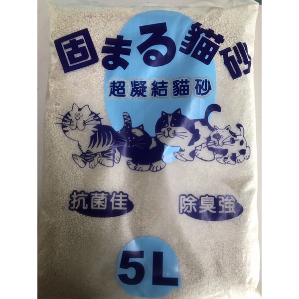 幸福貓砂 5L (3.3kg)粗砂 貓咪除臭 細沙 球砂 貓咪 貓砂 廁所 礦砂 除臭 凝結 | 蝦皮購物