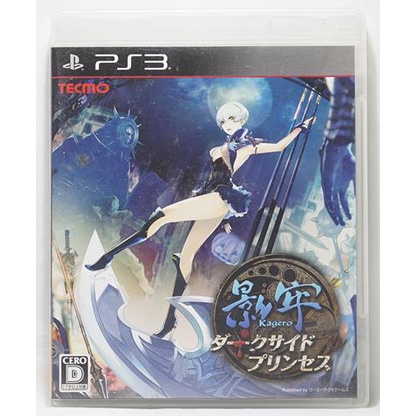 PS3 日版 影牢 闇影公主 Deception IV Blood Ties | 蝦皮購物
