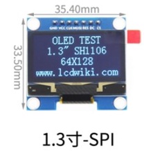 [JS] 1.3寸 4PIN IIC 7PIN SPI/IIC OLED 模組 12864 1.3吋 ESP8266 | 蝦皮購物