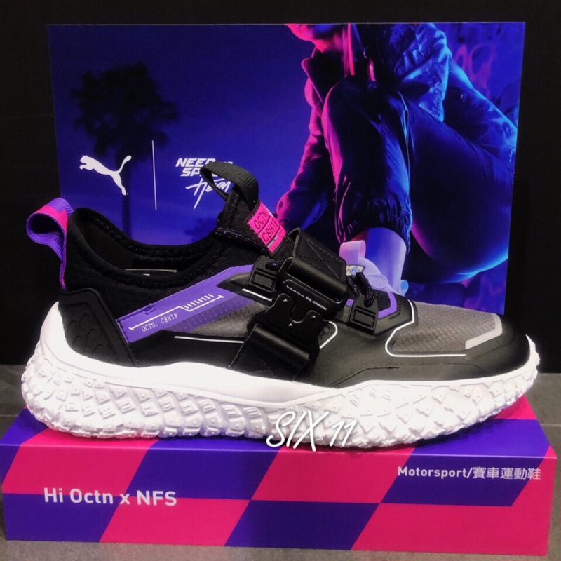 @SIX@PUMA HI OCTN X NFS 黑紫 運動鞋 男鞋 306582-03 | 蝦皮購物