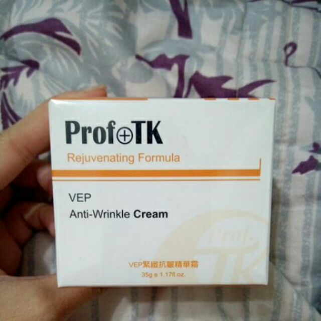 出清 Prof.tk VEP緊緻抗皺精華霜 35g | 蝦皮購物