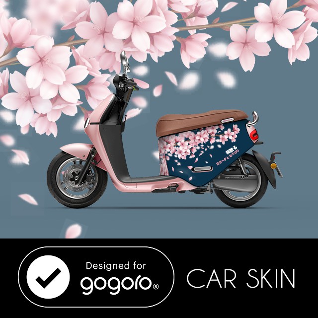 獨家原創★桜散る 車套 保護套 Gogoro｜2｜3｜Delight｜JEGO｜Ai1｜Ur1｜Ur2｜eReady | 蝦皮購物