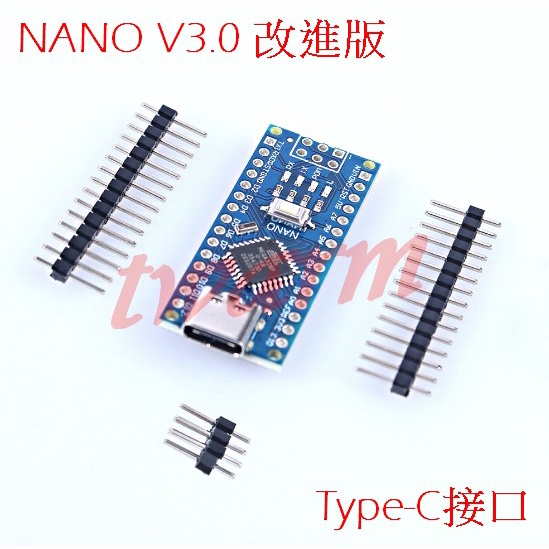 Nano V3.0 改進版＋Type-C USB接口(不焊接)，For Arduino ATMEGA328P 開發板模塊 | 蝦皮購物
