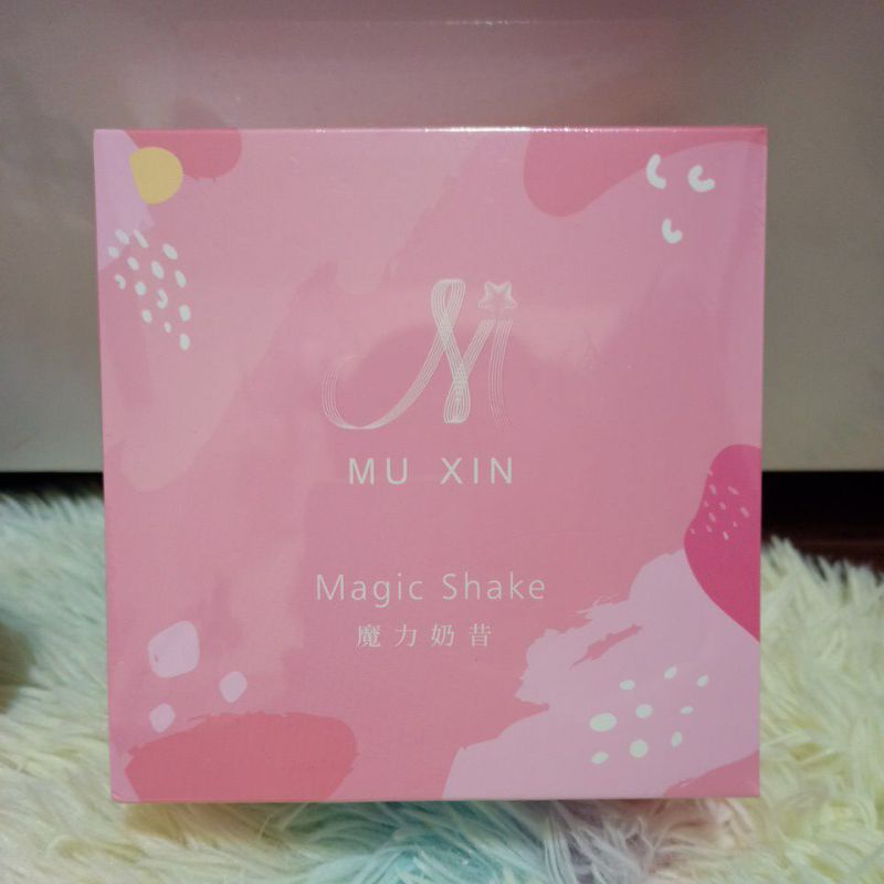 魔力奶昔 MU XIN | 蝦皮購物