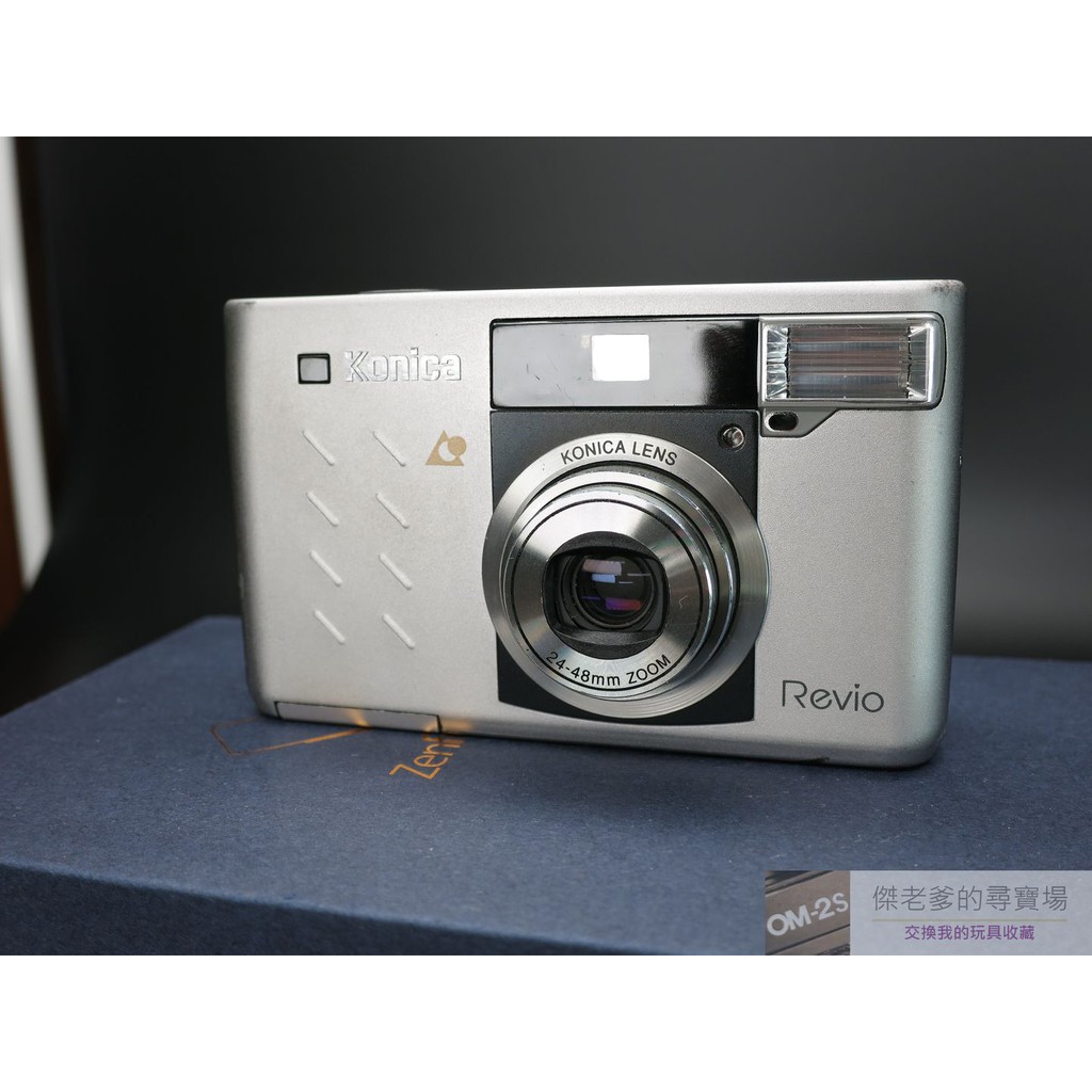 Konica Revio APS 相機 | 蝦皮購物