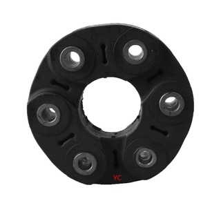 BMW E81 六角橡皮 26117610061 E90 F01 F06 F10 F15 F20 F30 傳動軸橡皮 | 蝦皮購物