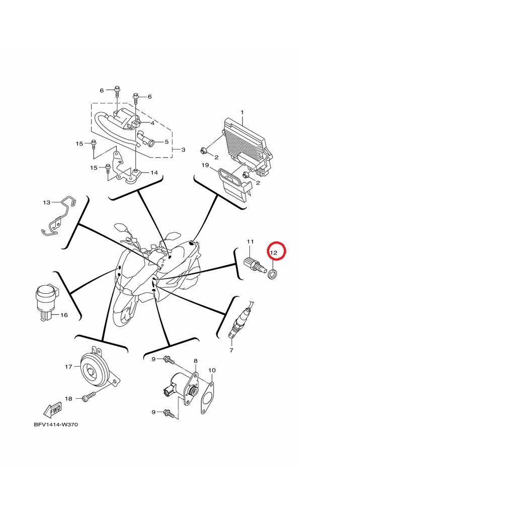 YAMAHA 原廠 FORCE 2.0 AUGUR 新勁戰 六代 TriCity 墊片 料號：90430-10806 | 蝦皮購物