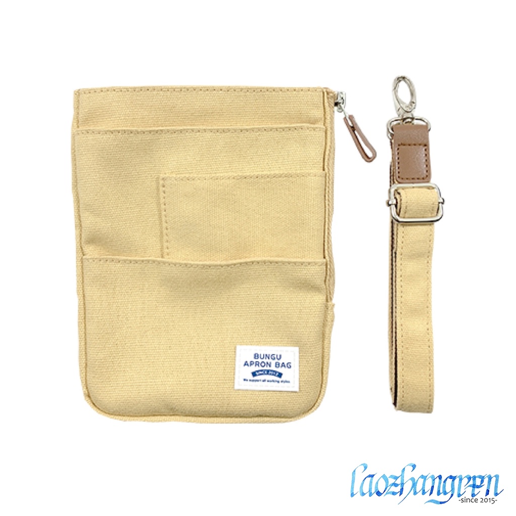 KUTSUWA 文具迷你多功能袋(附背帶) - Bungu Apron Bag 限量生產專案款 | 蝦皮購物