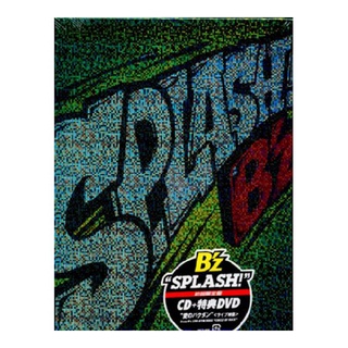 ★C★【日本CD+特典DVD】B'Z SPLASH! 「綠色」 「愛的炸彈」 CD+特典DVD | 蝦皮購物