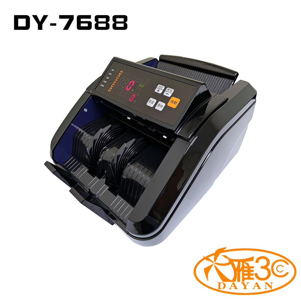 DAYAN 大雁 DY-7688 6磁頭 點驗鈔機｜點鈔機｜驗鈔機｜金額總計｜面額分鈔(輕巧迷你款 現貨 廠商直送 | 蝦皮購物