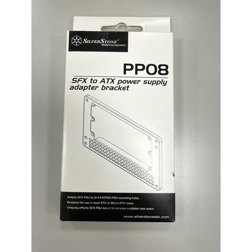 SilverStone 銀欣 PP08 SFX 轉 ATX 電源供應器 轉接架 | 蝦皮購物
