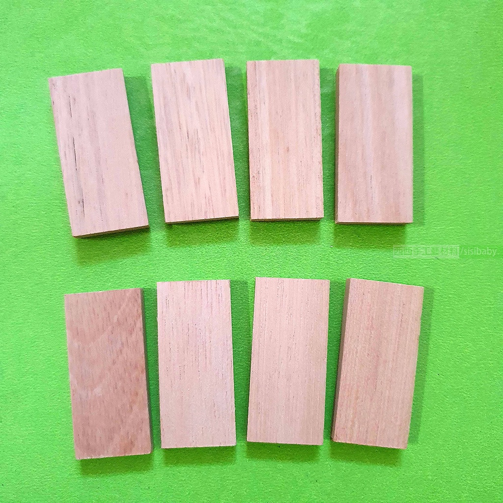 西西手工藝材料 30109 (26)DIY造型木塊-長方(約8入) 美勞教學 美術彩繪 實木塊 木片 原木塊 滿額免運 | 蝦皮購物