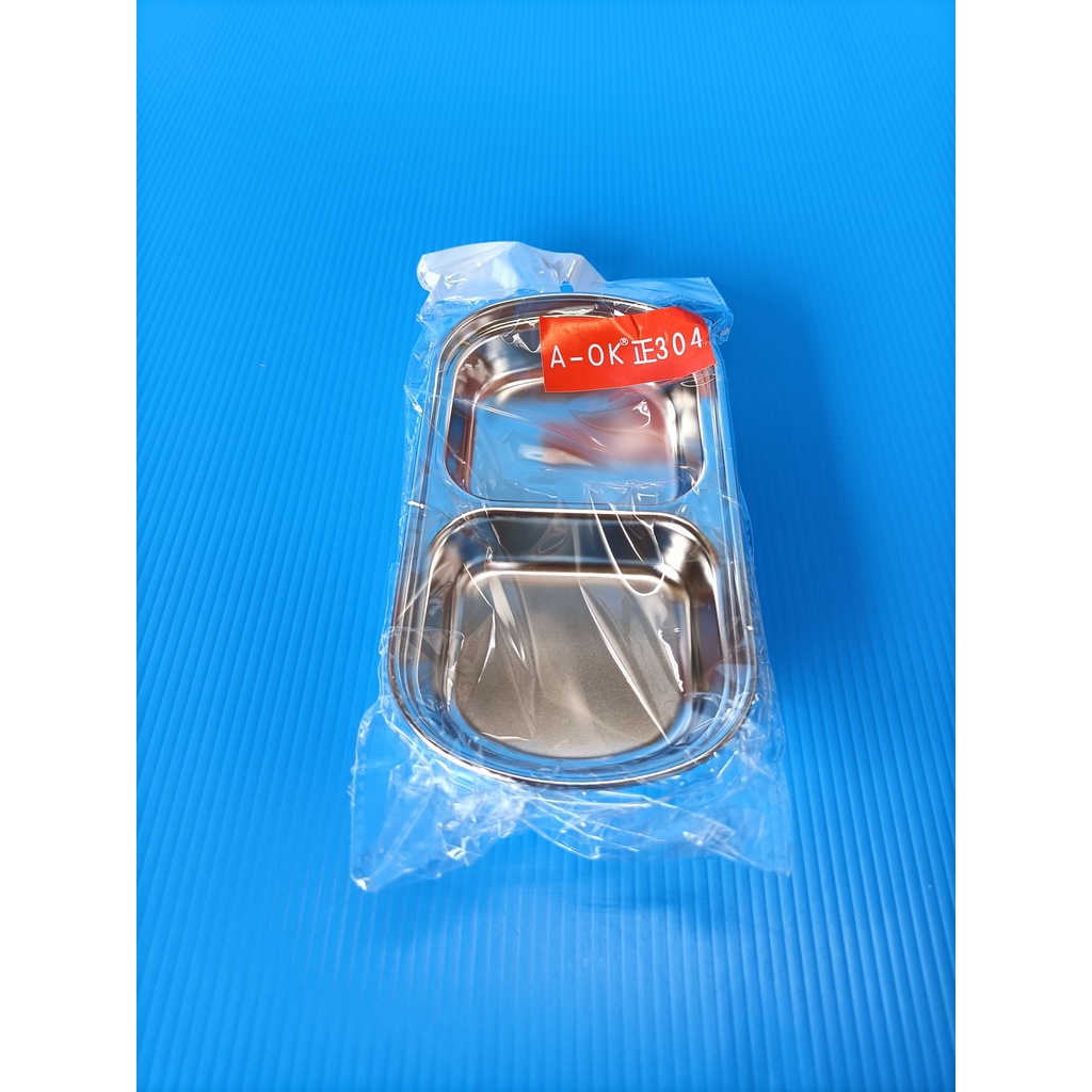 A-OK#304韓式小菜盤 304不鏽鋼小菜碟 304不鏽鋼味碟 調味碟 調味盤 小碟子 醬油碟 醬料碟 1/2/3格 | 蝦皮購物