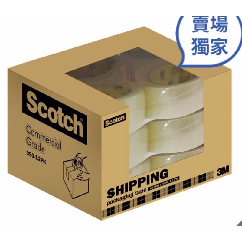 好市多代購 3M 透明封箱膠帶一顆 | 蝦皮購物