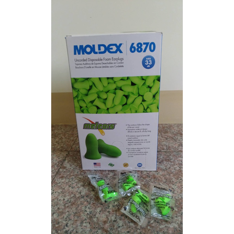 Moldex 6800 / 6870 / 6604 / 6630 / 7700 美國品牌超靜音隔音耳塞 (1組15副) | 蝦皮購物