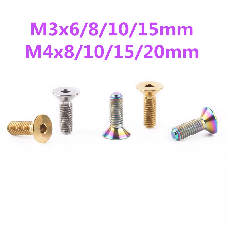 鈦螺栓 M3x 6 8 10 15 mm M4X 8 10 15 20mm 沉頭內六角鈦螺釘螺栓用於自行車自行車運輸 1 | 蝦皮購物