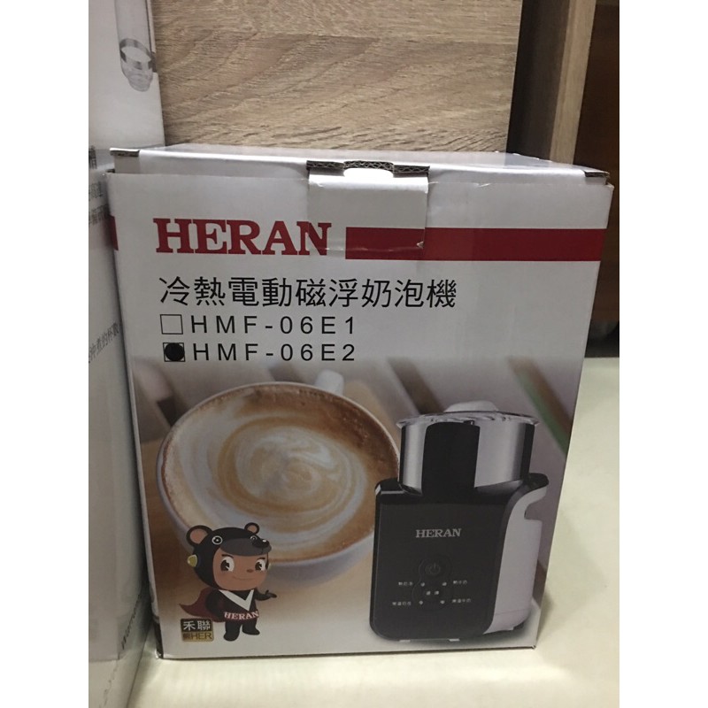 我最便宜★HERAN 禾聯★冷熱電動磁浮奶泡機(HMF-06E2) | 蝦皮購物