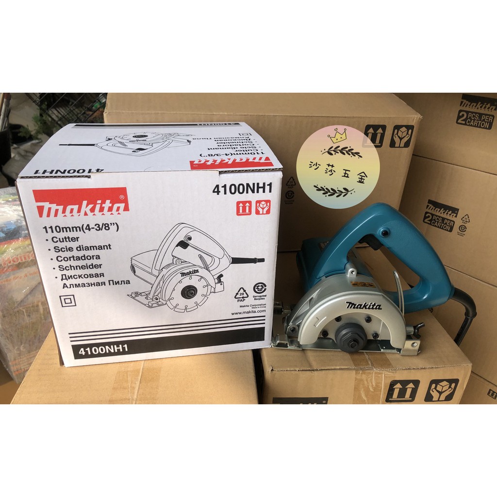 ∞沙莎五金∞牧田 大理石切割機 4100NH1(無附鋸片及附供水裝置) | 蝦皮購物