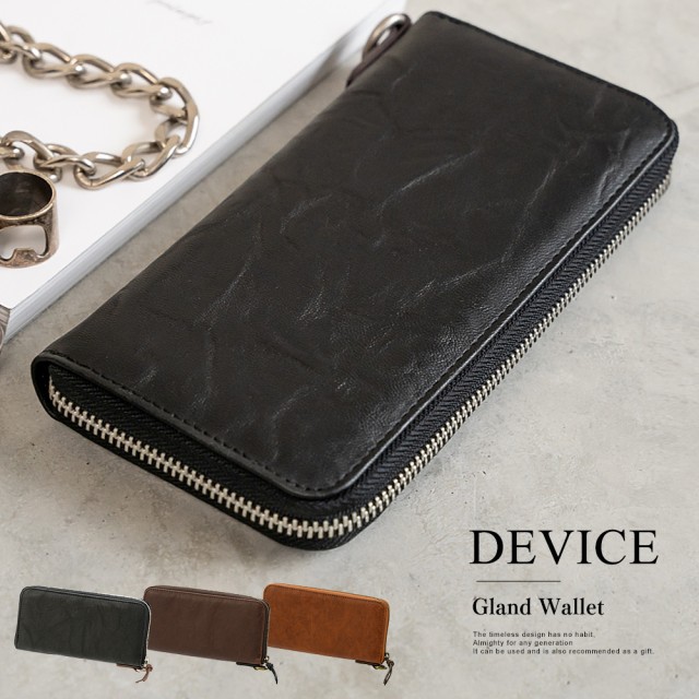 諾諾： DEVICE gland 長夾 長錢包 拉鍊包 皮革包 日本代購 DPG51039 | 蝦皮購物